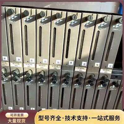ABB贝利卡件IMMFP12 15个，拆机成色如图功能完好，询价