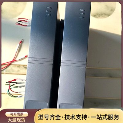 UWNTEK UW5411电源模块，工业用，议价询价