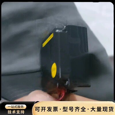 民德MINDEO条码扫描器，型号ES4200AT-PL，拆机询价
