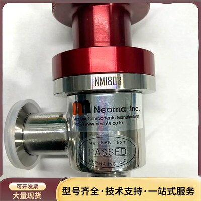 韩国Neoma NM1803 手动高真空角阀 KF25 全新询价
