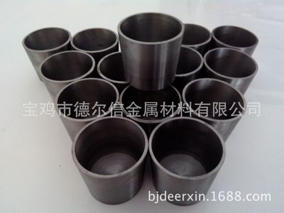 钼坩埚 科研实验高温钼坩埚 钼镧合金Molybdenum crucibles含税