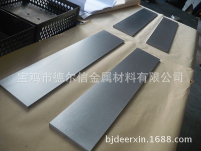 液晶镀膜汽车镀膜用高纯铬靶Exports of high purity cr target