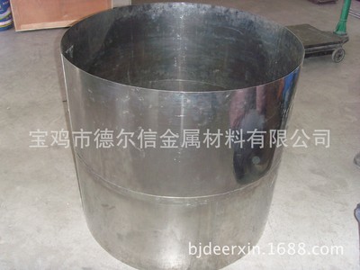 钼隔热屏 高温钼屏 钼导流筒/流口Molybdenum processing parts