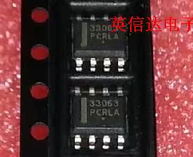 热卖MC33063ADR2G全新原装现货