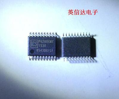 热卖ICS8543BGILF全新原装现货