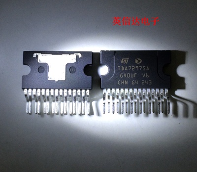 热卖TDA7297SA 驱动芯片全新原装现货