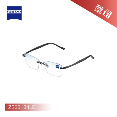 ZEISS德国蔡司舒适专业光学眼镜架ZS23134LB/23135/23714/23715