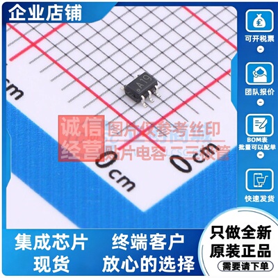 运算放大器 LPV321M7X/NOPB SC-70-5 TI/德州 电子元器件原装正品