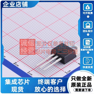 超势垒整流器(SBR) SBR30200CT TO-220AB-3 DIODES(美台) 元器件