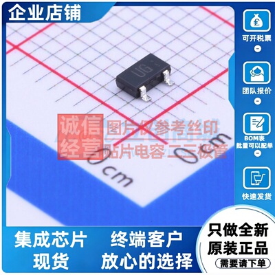 场效应管(MOSFET) RRR040P03FRATL TSMT-3 ROHM(罗姆) 电子元器件