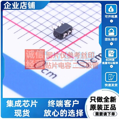电流感应放大器 INA214AQDCKRQ1 SC-70-6 TI/德州 电子元器件配单