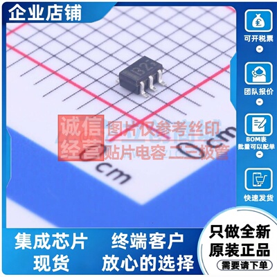 数字晶体管 UMB2NTN SOT-363 ROHM(罗姆) 电子元器件配单原装正品