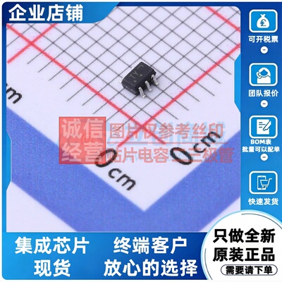 场效应管(MOSFET) NTJS4151PT1G SC-88 onsemi(安森美) 原装正品