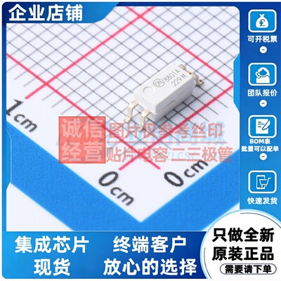 晶体管输出光耦 FODM8801AR2 SOIC-4 onsemi(安森美) 电子元器件
