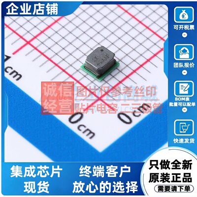 DC-DC电源芯片 MAXM17552AMB+T uSLIC-10 MAXIM(美信) 电子元器件