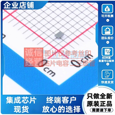 电池管理 BQ25175YBGR DSBGA-6 TI/德州 电子元器件配单原装正品