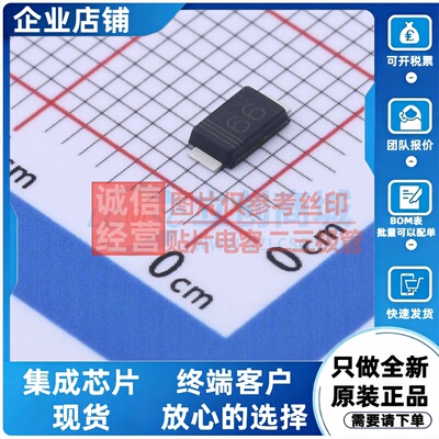 快恢复/高效率二极管 RF101LAM2STFTR SOD-128 ROHM(罗姆) 元器件
