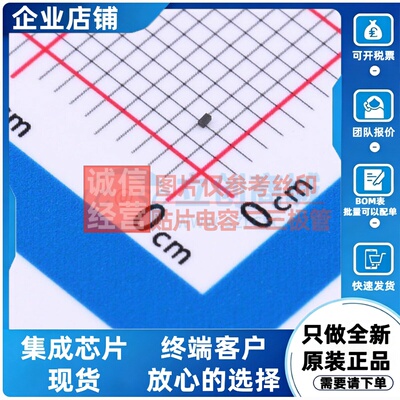 开关二极管 DLLFSD01LP3-7 DFN-2(0.3x0.6) DIODES(美台) 元器件