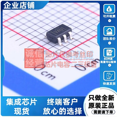 运算放大器 TLV2470IDBVR SOT-23-6 TI/德州 电子元器件原装正品
