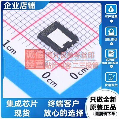 场效应管(MOSFET) FDMS86101DC PQFN-8 onsemi(安森美) 原装正品