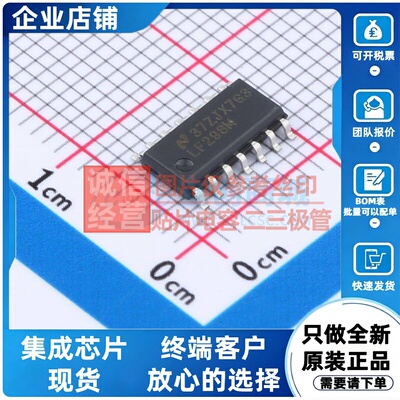采样/保持放大器 LF298MX/NOPB SOIC-14 TI/德州 电子元器件配单