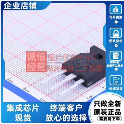 场效应管(MOSFET) STW35N60DM2 TO-247AC-3 意法半导体芯片 原装