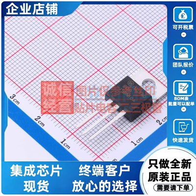 场效应管(MOSFET) FDP150N10A-F102 TO-220 onsemi(安森美) 原装