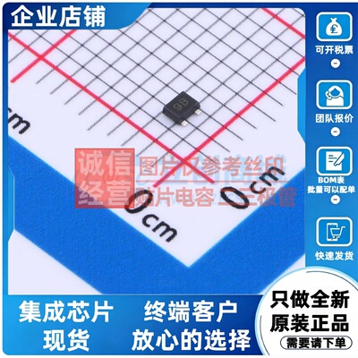 稳压二极管 BZB984-C6V2.115 SOT-663-3 Nexperia(安世) 原装正品