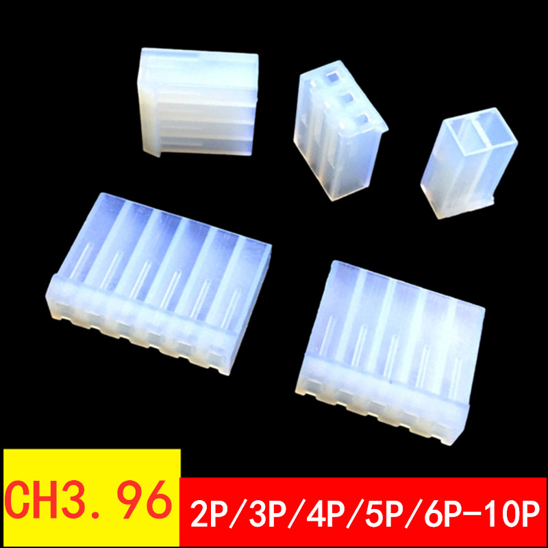CH3.96胶壳接插件间距3.96MM 2P/3P/4P/5P/6P-10P_虎窝淘
