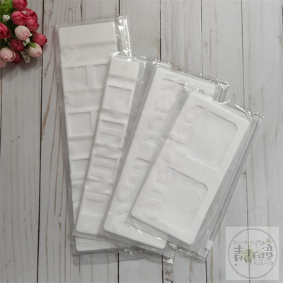 模具进口InkpadHolder