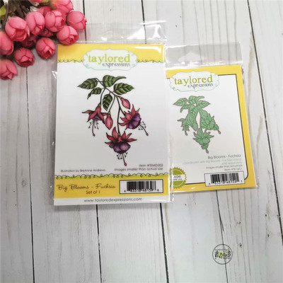 BigBloomsFuchsia橡皮印章