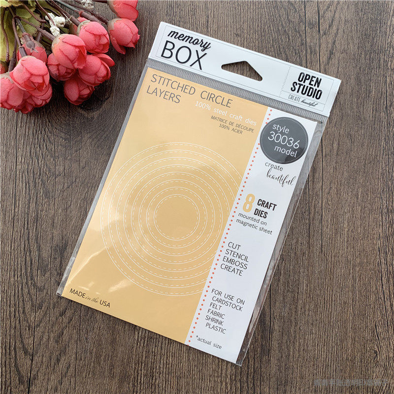 Memory Box缝线圆圈 Stitched Circle Layers进口切模_虎窝淘