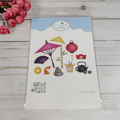 基础切模进口JosetvandeBurgt