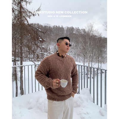 GAHKSTUDIO「邂逅二世谷」毛茸暖男毛衣