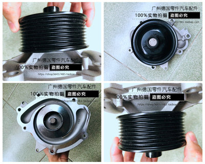 适用奔驰W463W203W211水泵
