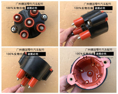 适用奔驰W460W461M102分火盖