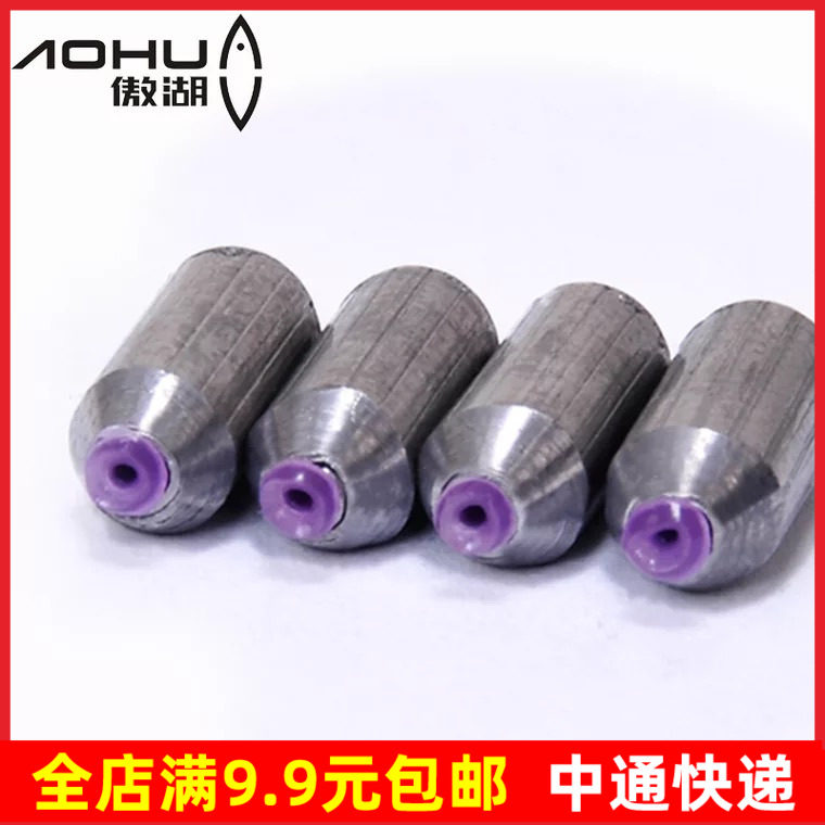 散装傲湖快速铅皮卷削边铅皮座台钓铅坠户外钓鱼用品铅坠铅皮卷