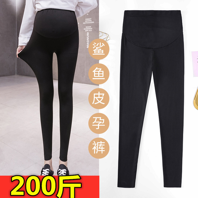加肥特大码春秋孕妇装鲨鱼打底裤外穿弹力瑜伽托腹运动长裤200斤