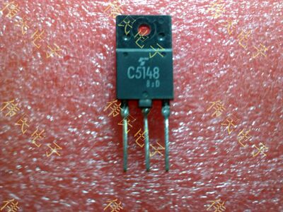 【伟民电子】21-29寸电视电源管彩电电源开关管C5148 2SC5148测好