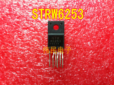 热卖【伟民电子】电源模块STRW6253 STR-W6253 M