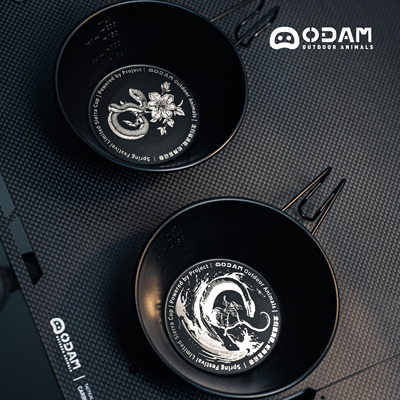 ODAM原创定制雪拉碗黑化风轻量化