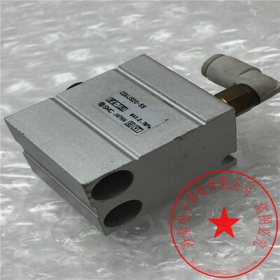 SMC多位置自由气缸CDUJS20-5S