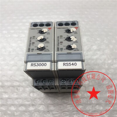CARLO监控继电器DUB01CB2310V