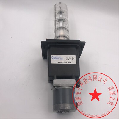 Peripheral450714BILA23ACK-40