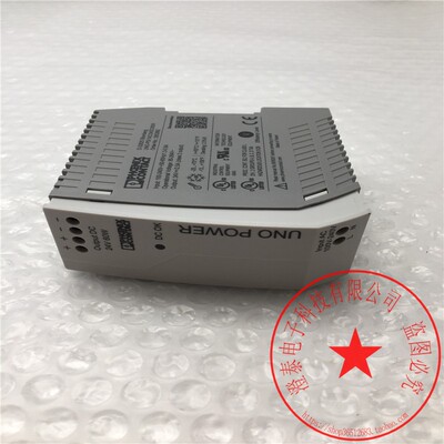 菲尼克斯UNO-PS/1AC/24DC/60W