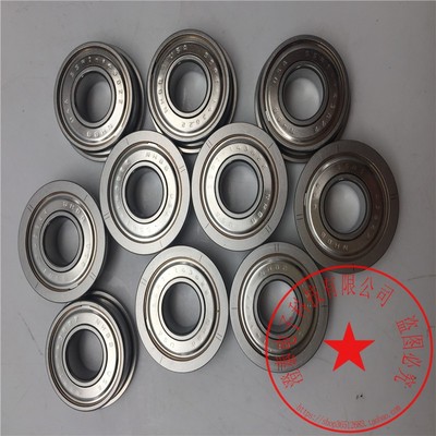 NHBB轴承SSRIF-1438ZZR