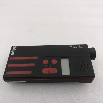 便携式多种气体检测仪