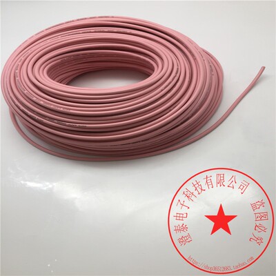 LAPP60227IEC02(RV)CCC4平方