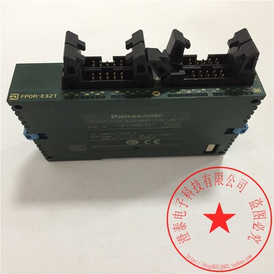 松下FP0R-E32TFPOR-E32T