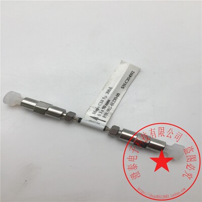 Magic0.3X50MMC18C45U